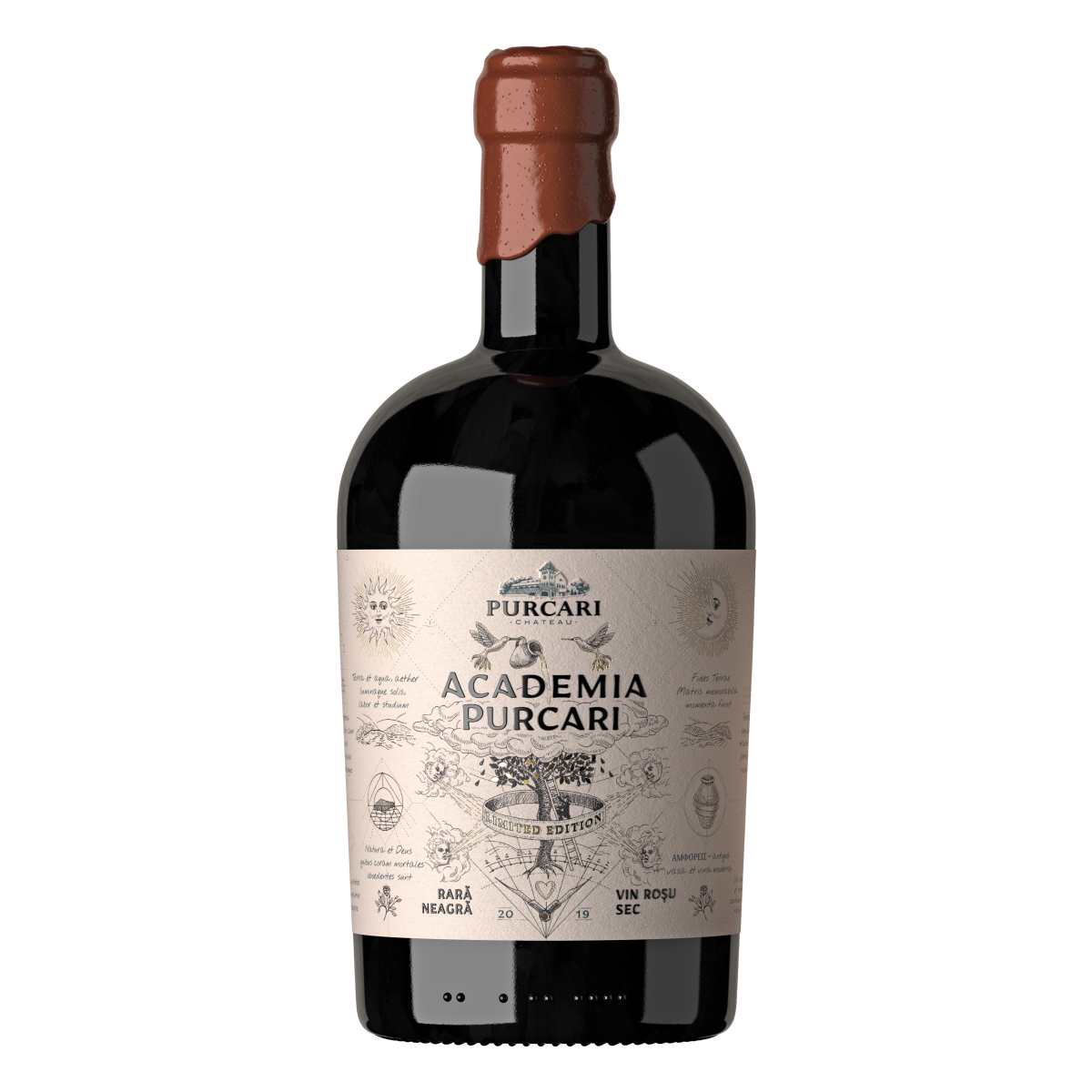 Chateau Purcari Academia Rara Neagra 2019 | 8Wines Polska